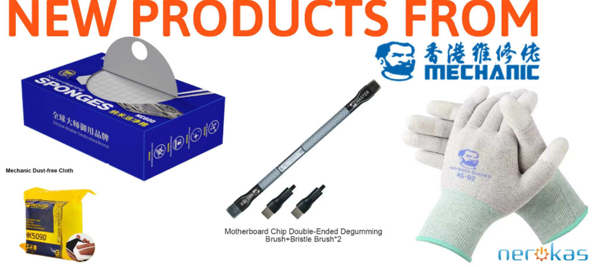 Nerokas Online Store